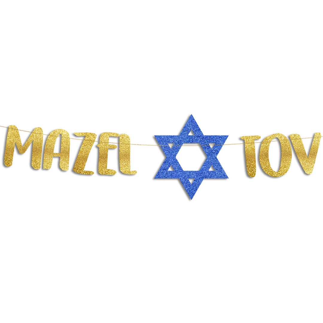Mazel Tov Glitter Banner - Bar Mitzvah - Bat Mitzvah - Jewish ...