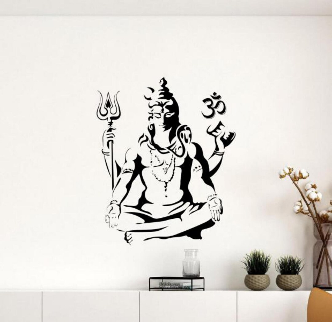 Shiva Wall Decal Vinyl Sticker Shiva God Wall Art Hindu Gift Ohm Yoga ...
