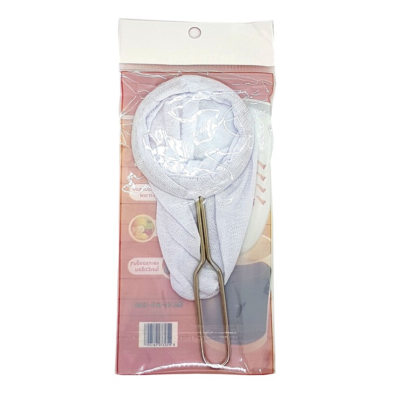 Thai Traditional Tea & Coffee Reusable Cloth Strainer Filter 2 - Etsy