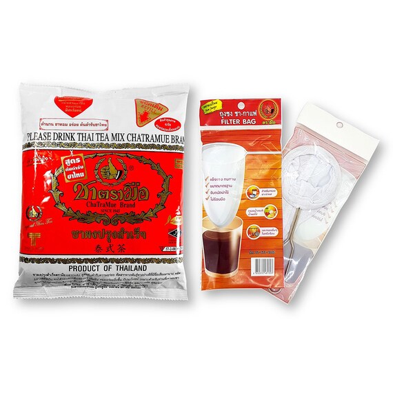 Number One Brand Thai Tea