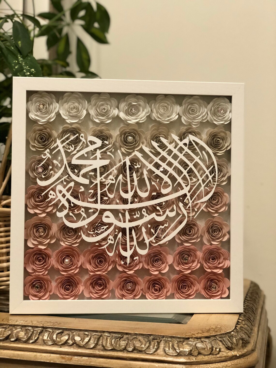 Customized Arabic Calligraphy Flower Shadow Box. - Etsy