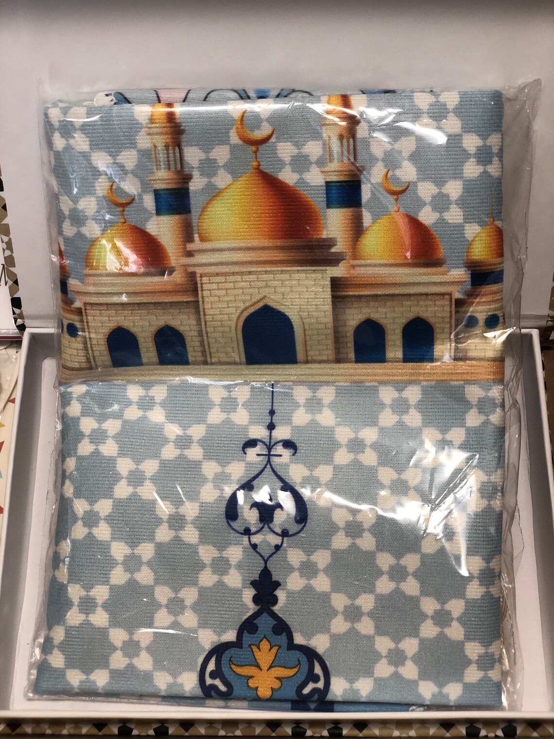 Ramadan Kids Activity Box Kit - Etsy