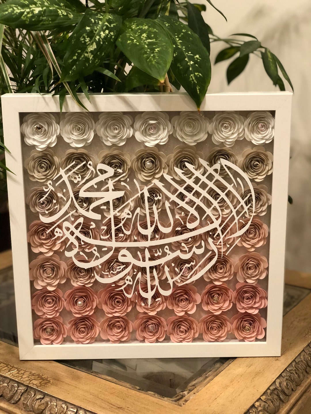 Customized Arabic Calligraphy Flower Shadow Box. Islamic/muslim Wall ...