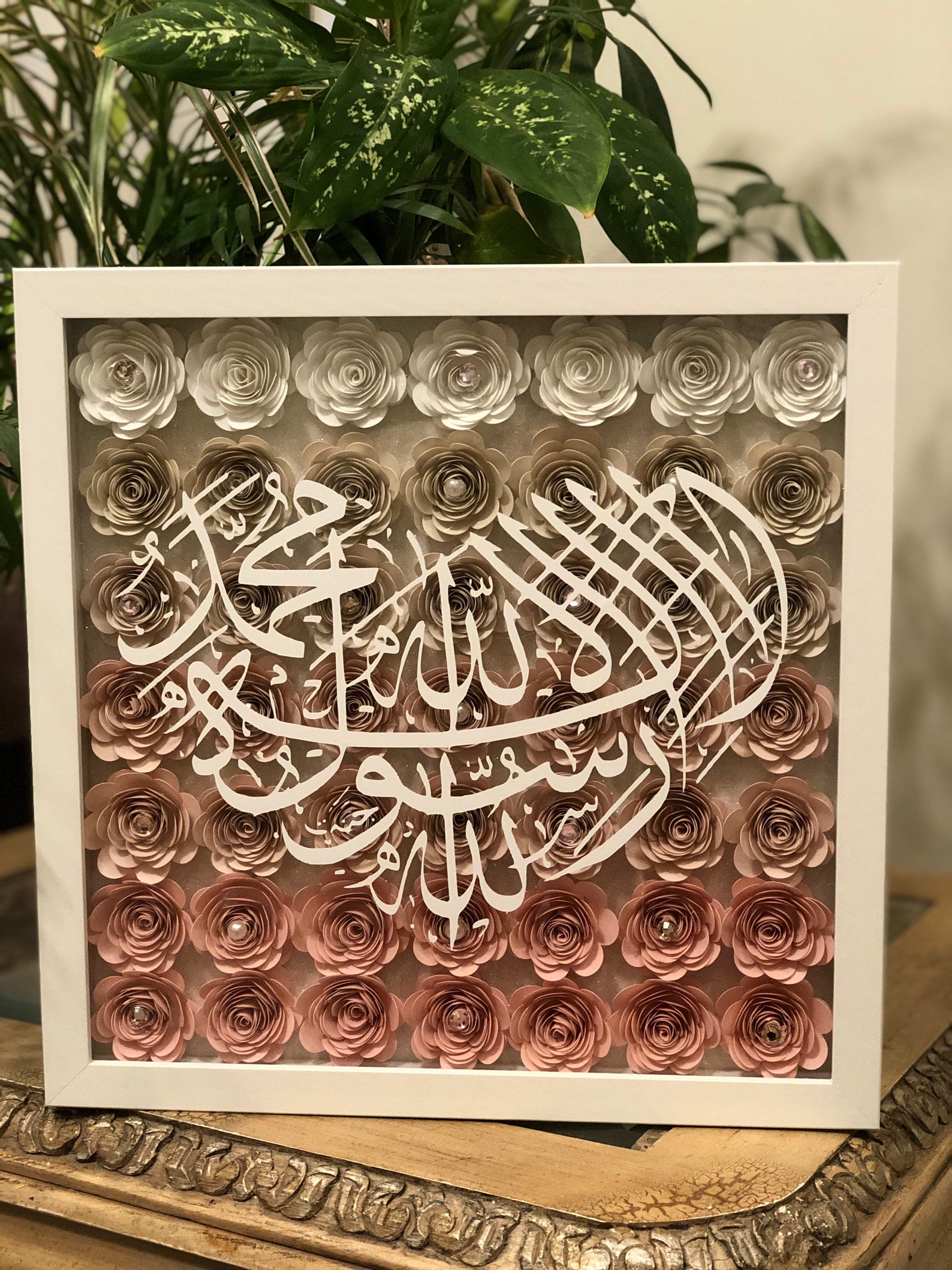 Customized Arabic Calligraphy Flower Shadow Box. - Etsy