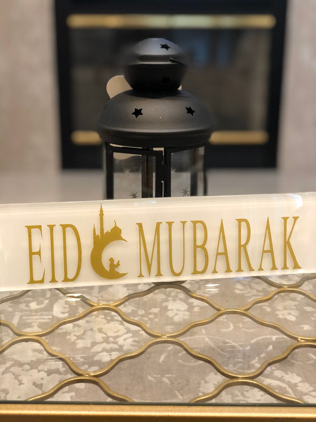 Eid Mubarak Customizable Tile Eid Decor - Etsy
