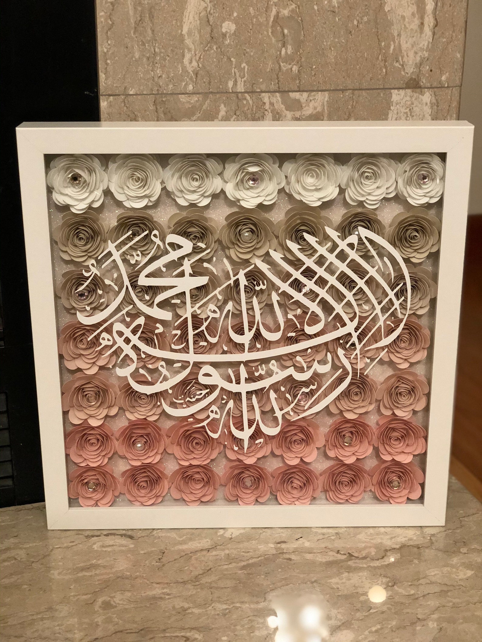 Customized Arabic Calligraphy Flower Shadow Box. - Etsy