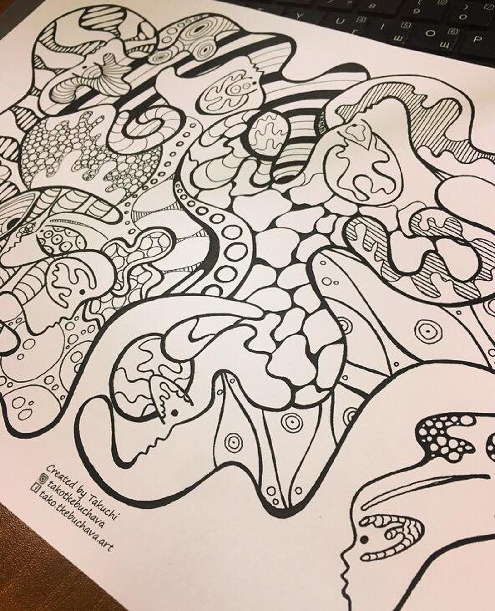 Printable Coloring Book Colorful Abstract Drawing Printable Zine Artist ...