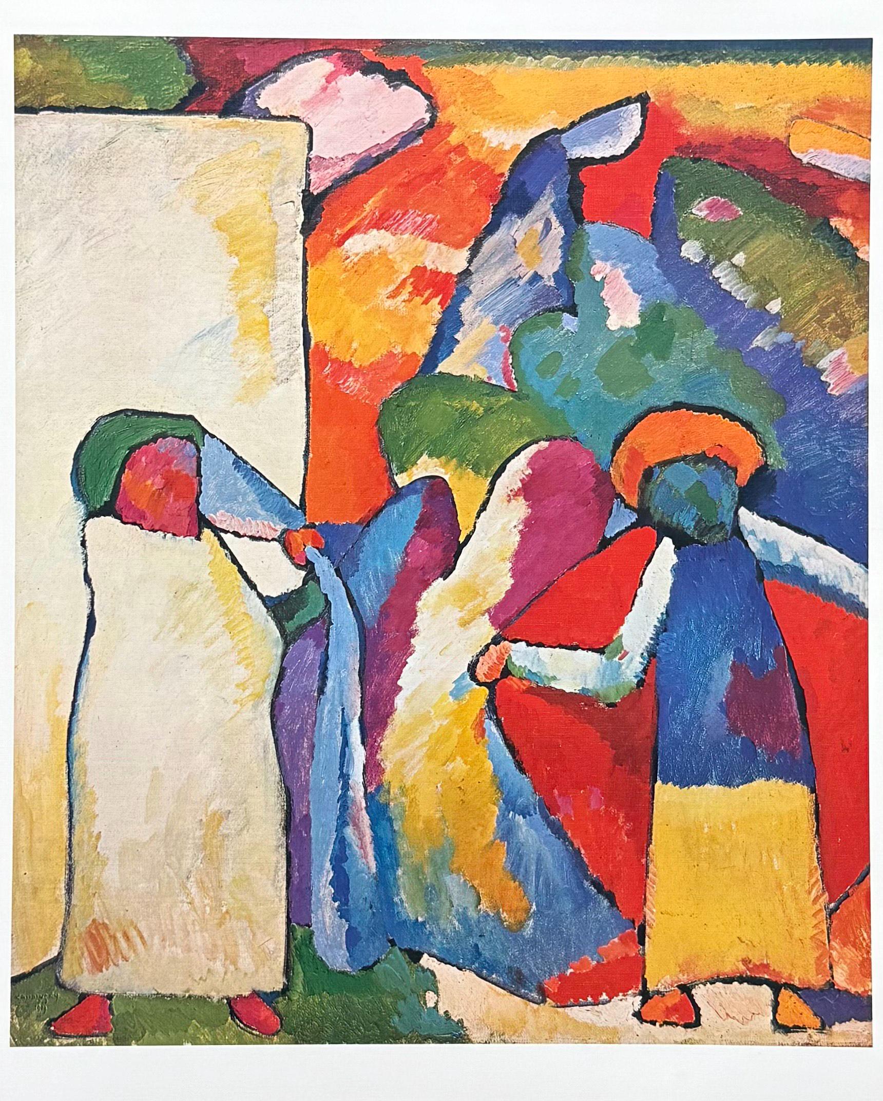 Kandinsky Exhibition Poster - Improvisation 6 - Museum Artist - Art ...