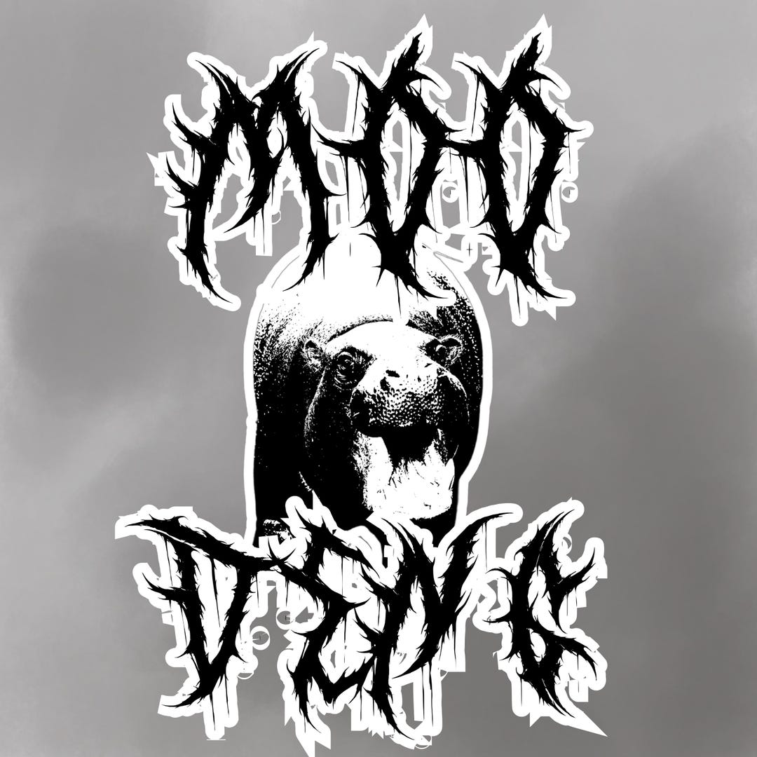 The Unholy Hippo Moodeng Sticker Vinyl Decal Sticker, Waterproof, Meme ...