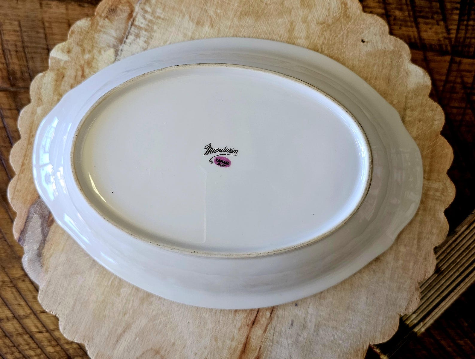 Yamaka Japan Bamboo Pattern Bowl - Etsy