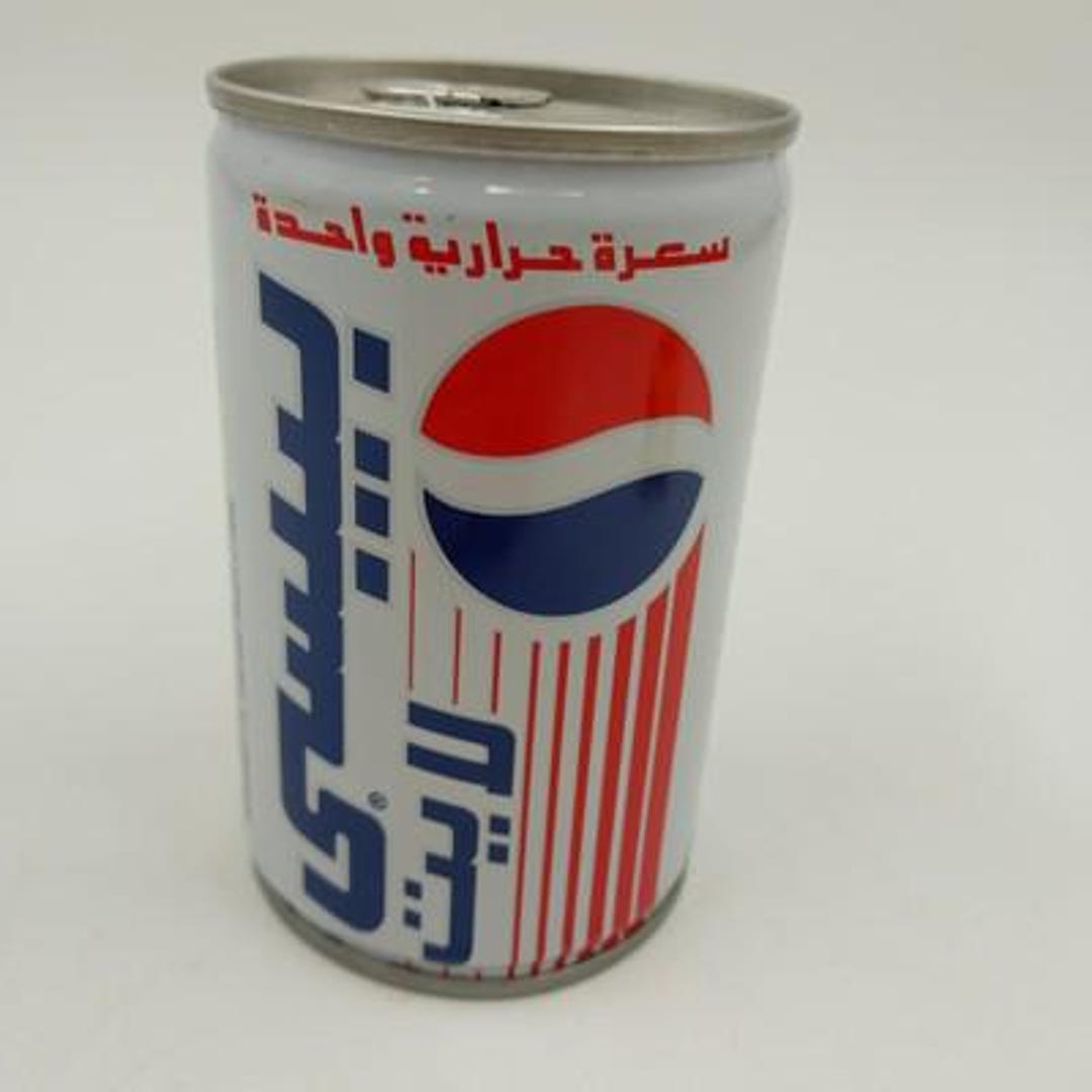 Pepsi Light Pull Tab Steel Soda Pop Cola Can Old Vintage Unopened Saudi ...