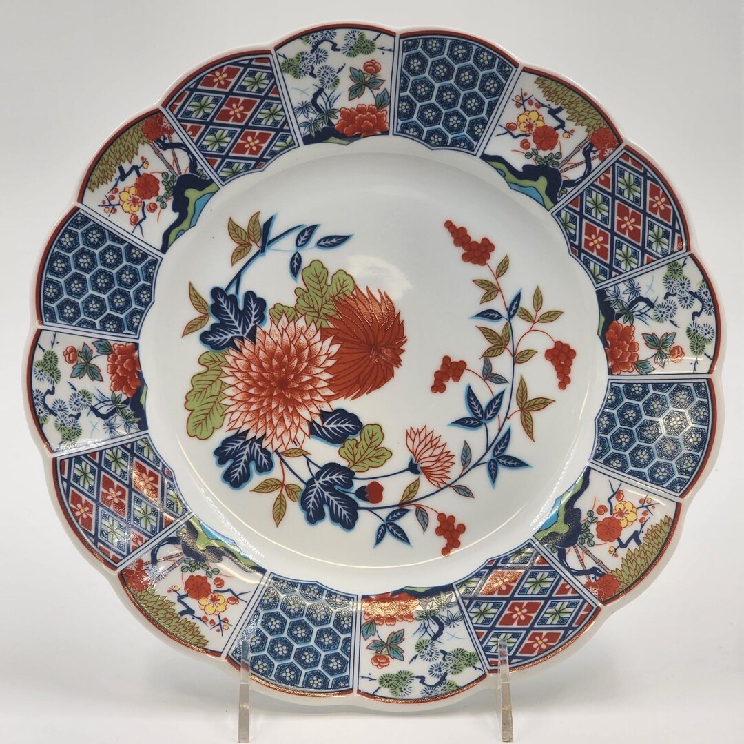 Imari Ware Dinner Plate From Tono Japan 10.5" Floral Center Image ...