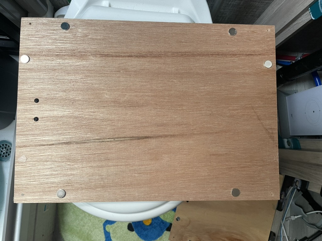 RV Access Panel Holder With Magnets & Handle: Easy Install, Starlink ...