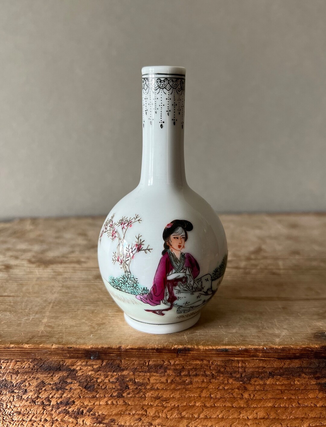 Vintage Chinese Small Porcelain Bottle Vase, Reclining Lady, With ...