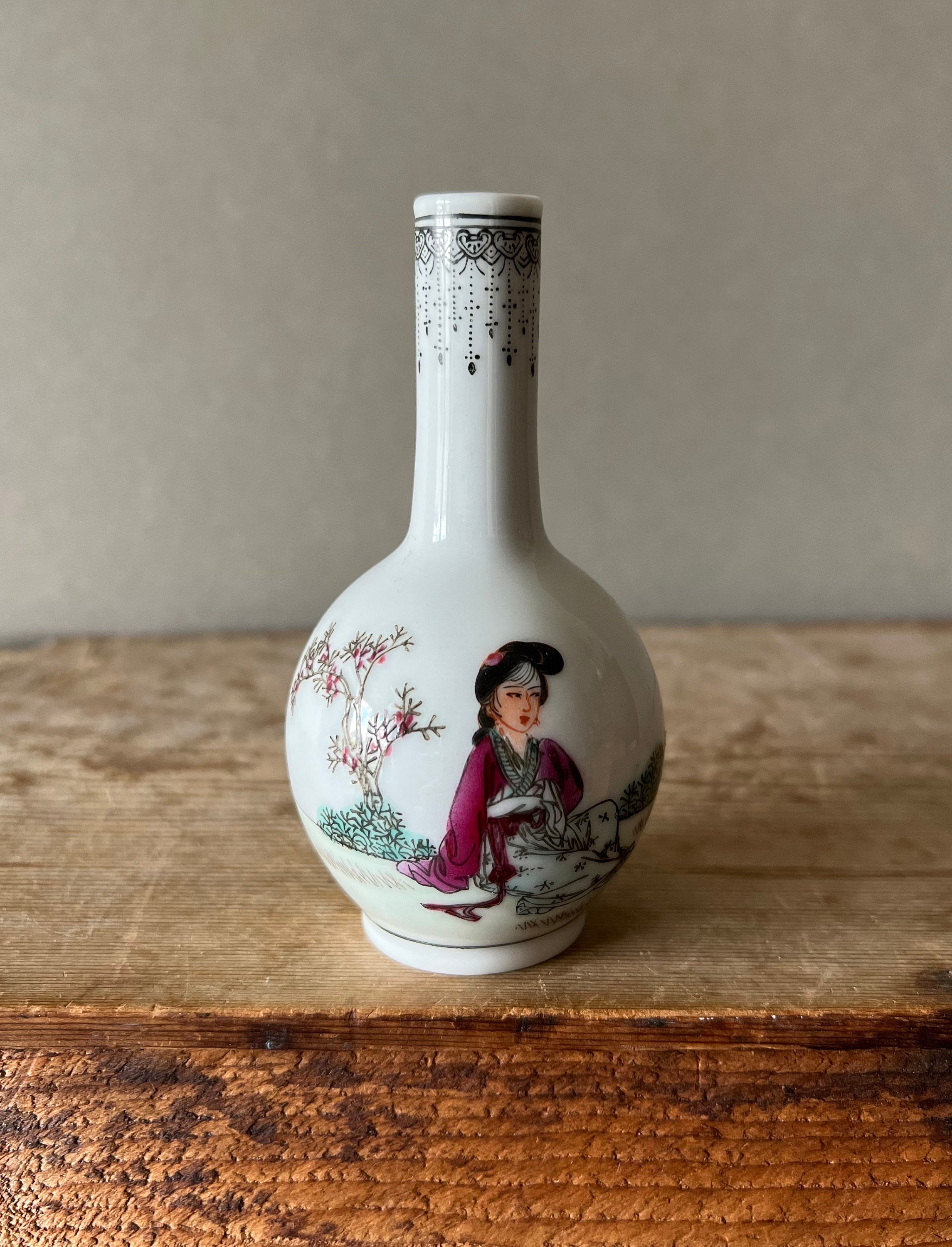 Vintage Chinese Small Porcelain Bottle Vase Reclining Lady - Etsy