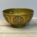 Vintage Cairo Ware Brass Bowl, Inlaid Silver and Copper Metal Details ...