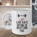 Bodybuilder Coffee Mug: "lift Like Kate Upton is Spotting You ...