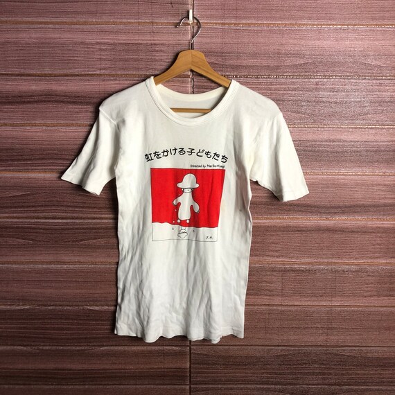 Vintage 70’s Children Drawing Rainbows Mariko Miyagi … - Gem