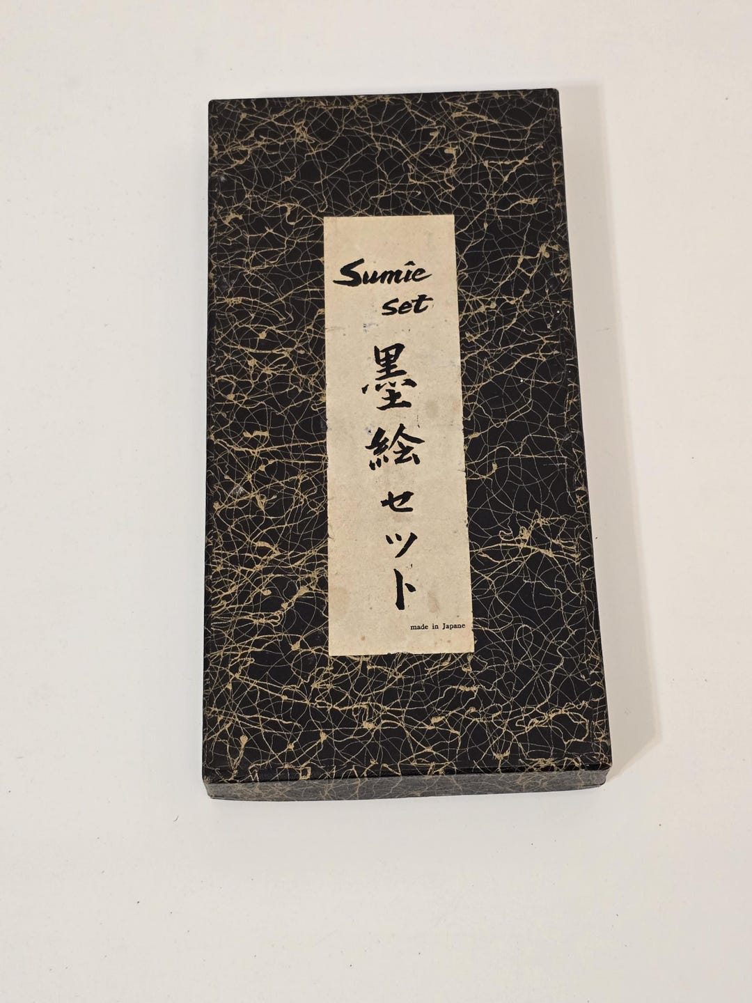 Vintage Japanese Sumie Set Oriental Brush Painting Calligraphy Set ...