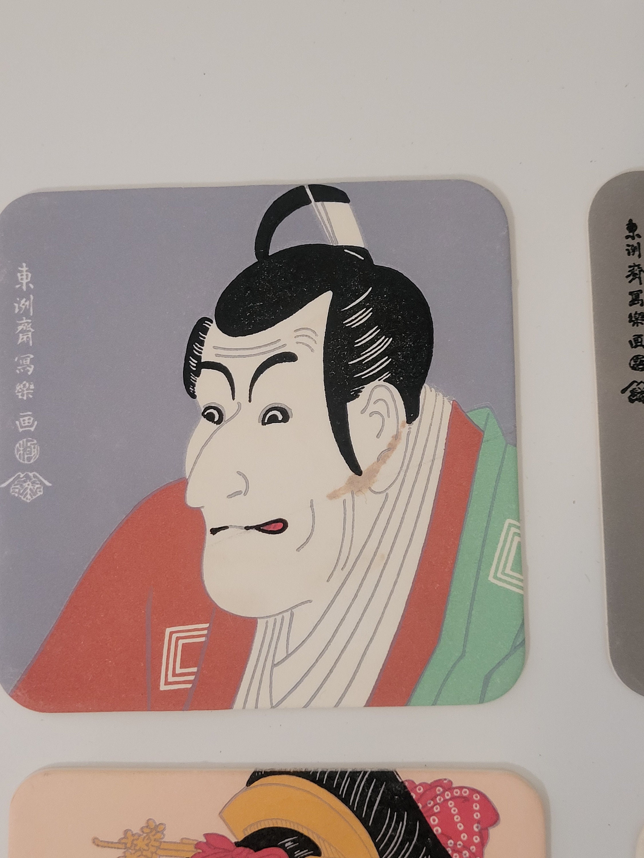 Vintage Ukiyoe Coasters Japanese Fine Art Prints Set of 10 in Box - Etsy
