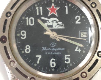 Communist watch | Etsy