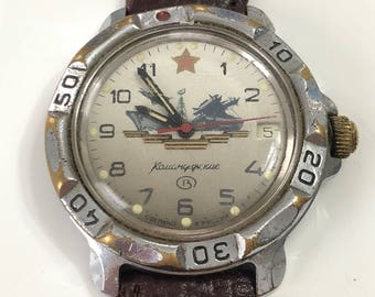 Communist watch | Etsy