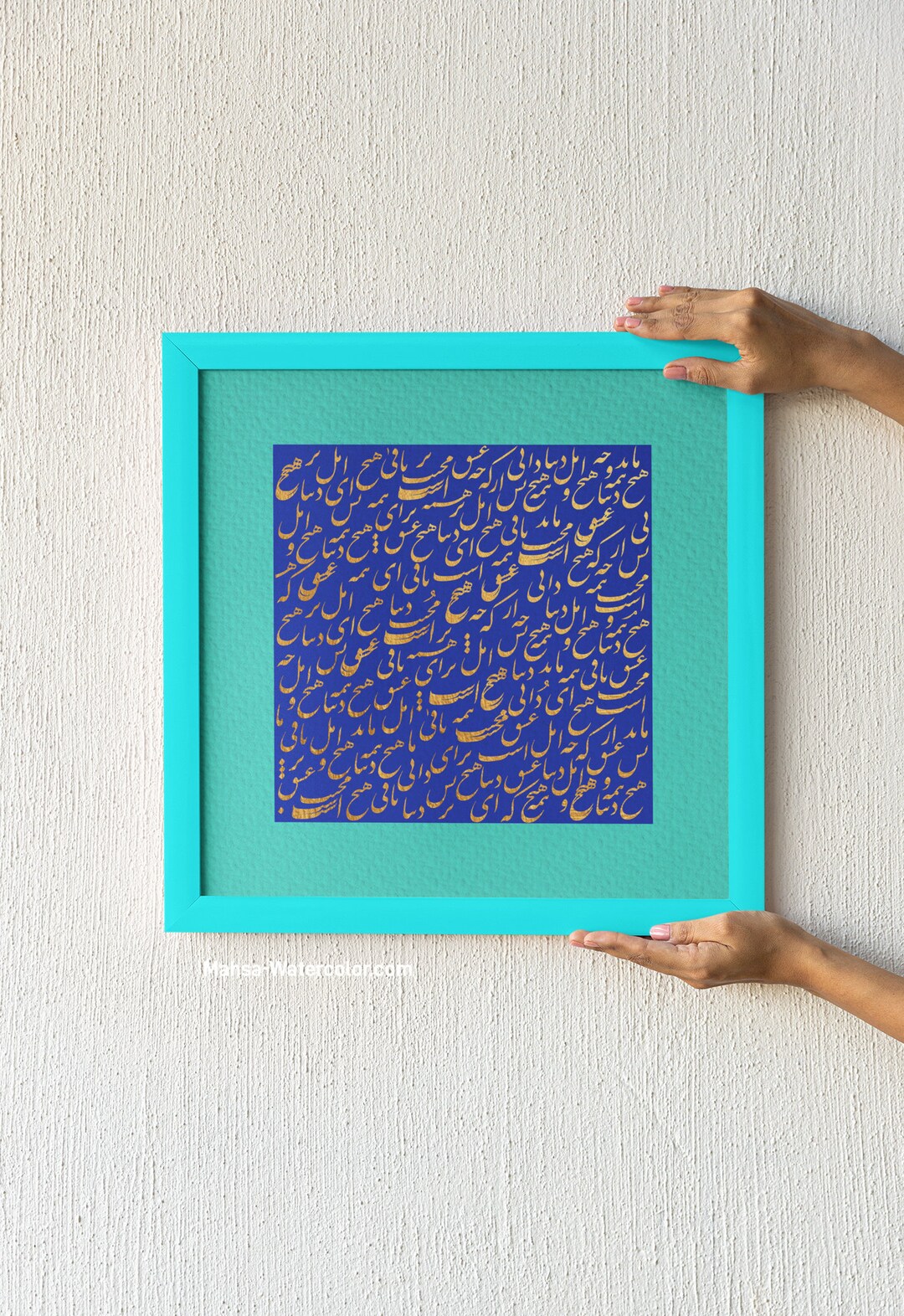 Molana/rumi Poem-ey Hich/persian Art/farsi Poem Calligraphy - Etsy