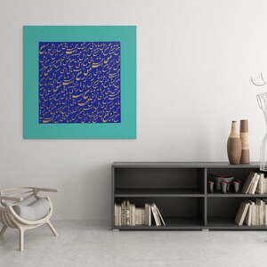 Molana/rumi Poem-ey Hich/persian Art/farsi Poem Calligraphy Wall Art ...