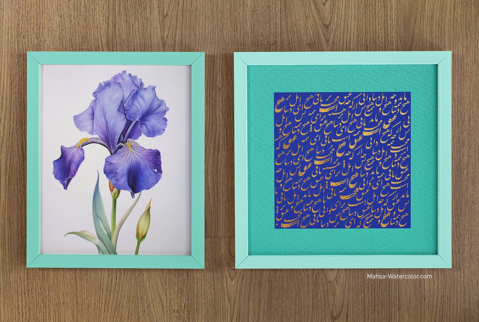 Molana/rumi Poem-ey Hich/persian Art/farsi Poem Calligraphy Wall Art ...