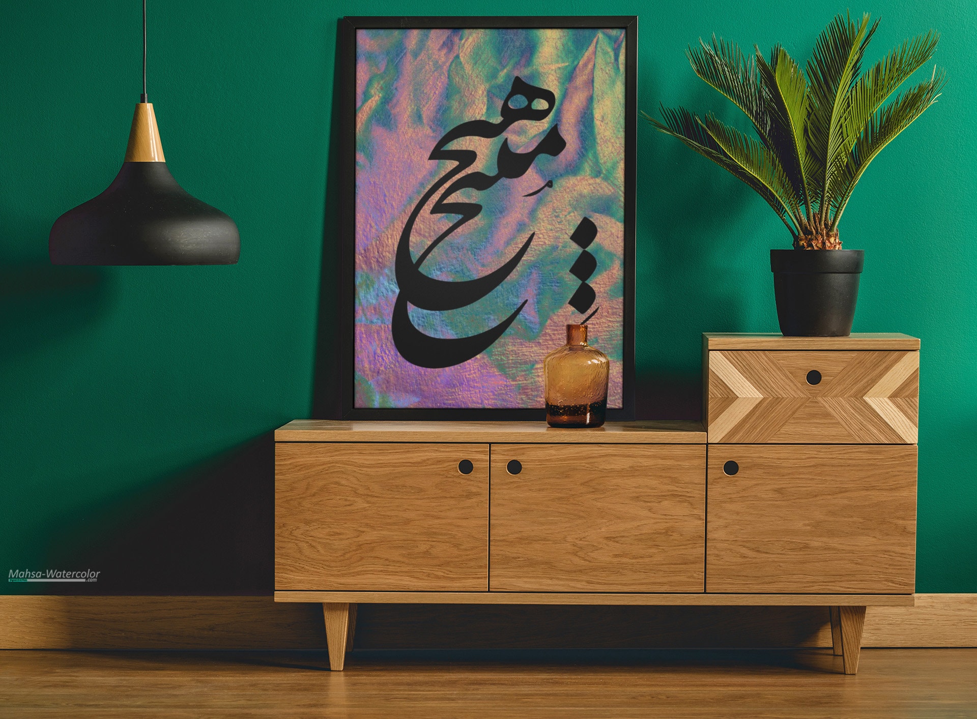 Molana/rumi Poem-ey Hich/persian Art/farsi Poem Calligraphy Wall Art ...