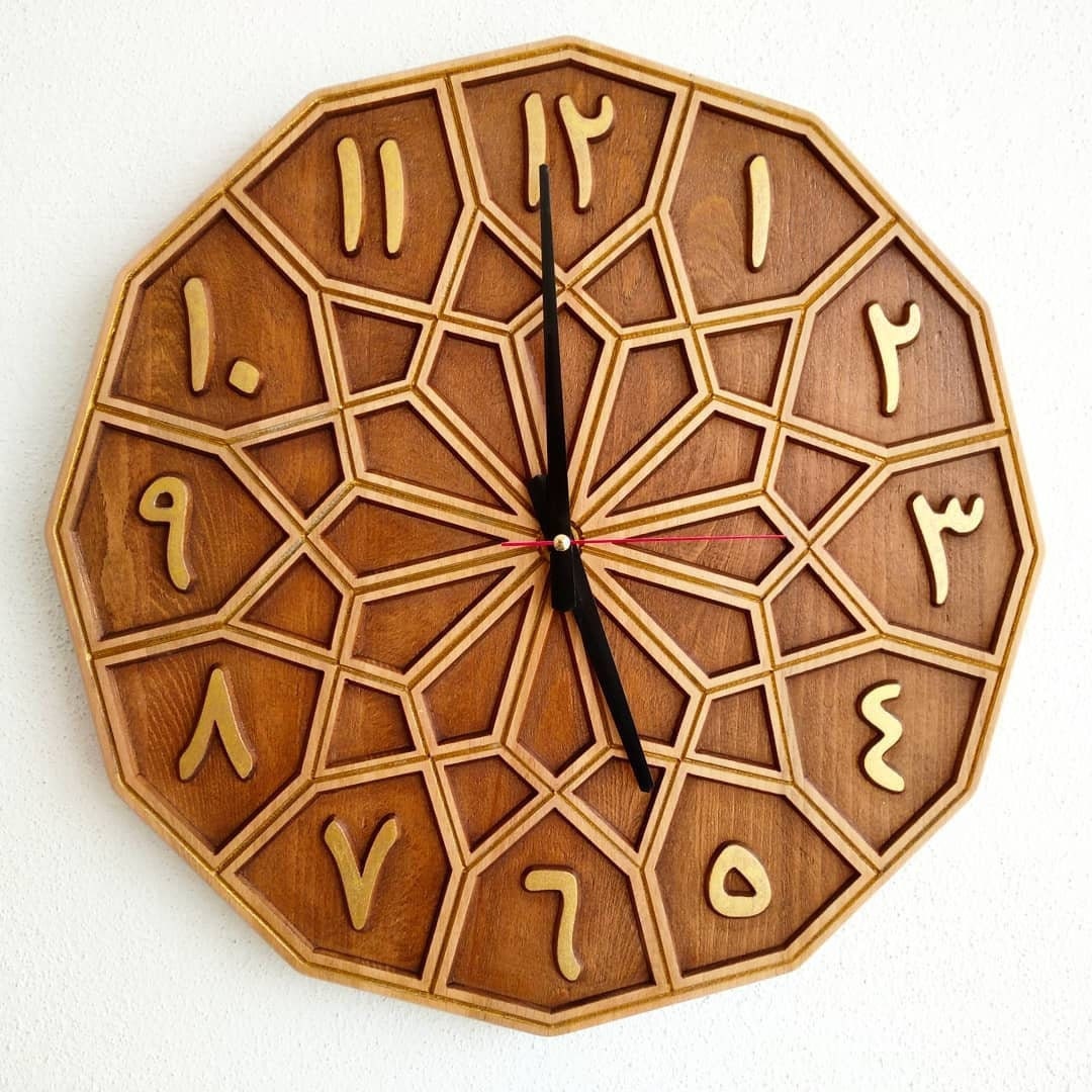Islamic Geometric Design Wall Clock Wood Carving Engraved - Etsy
