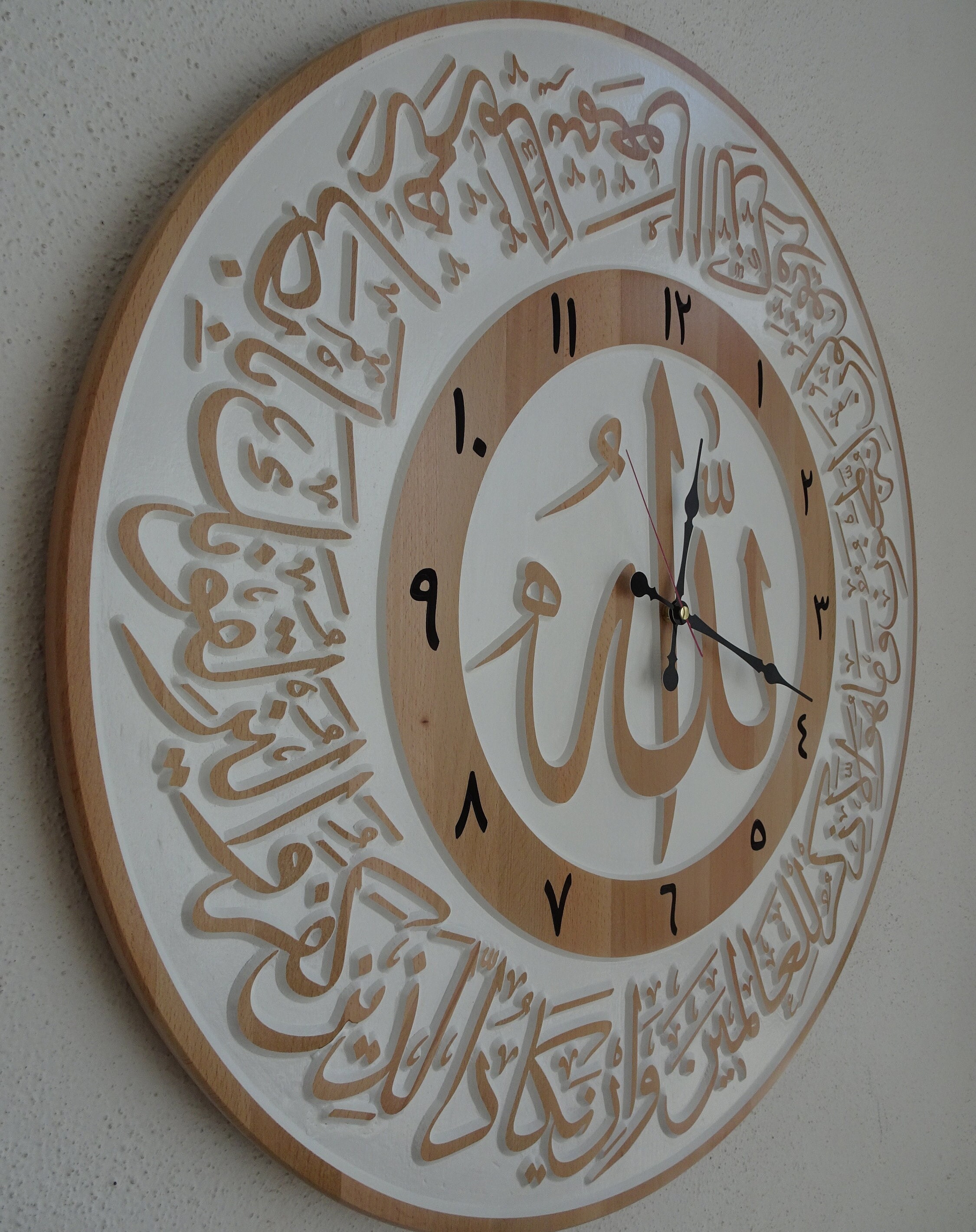 Large Islamic Wall Clock, Elegant Wooden Design With Arabic Numerals ...