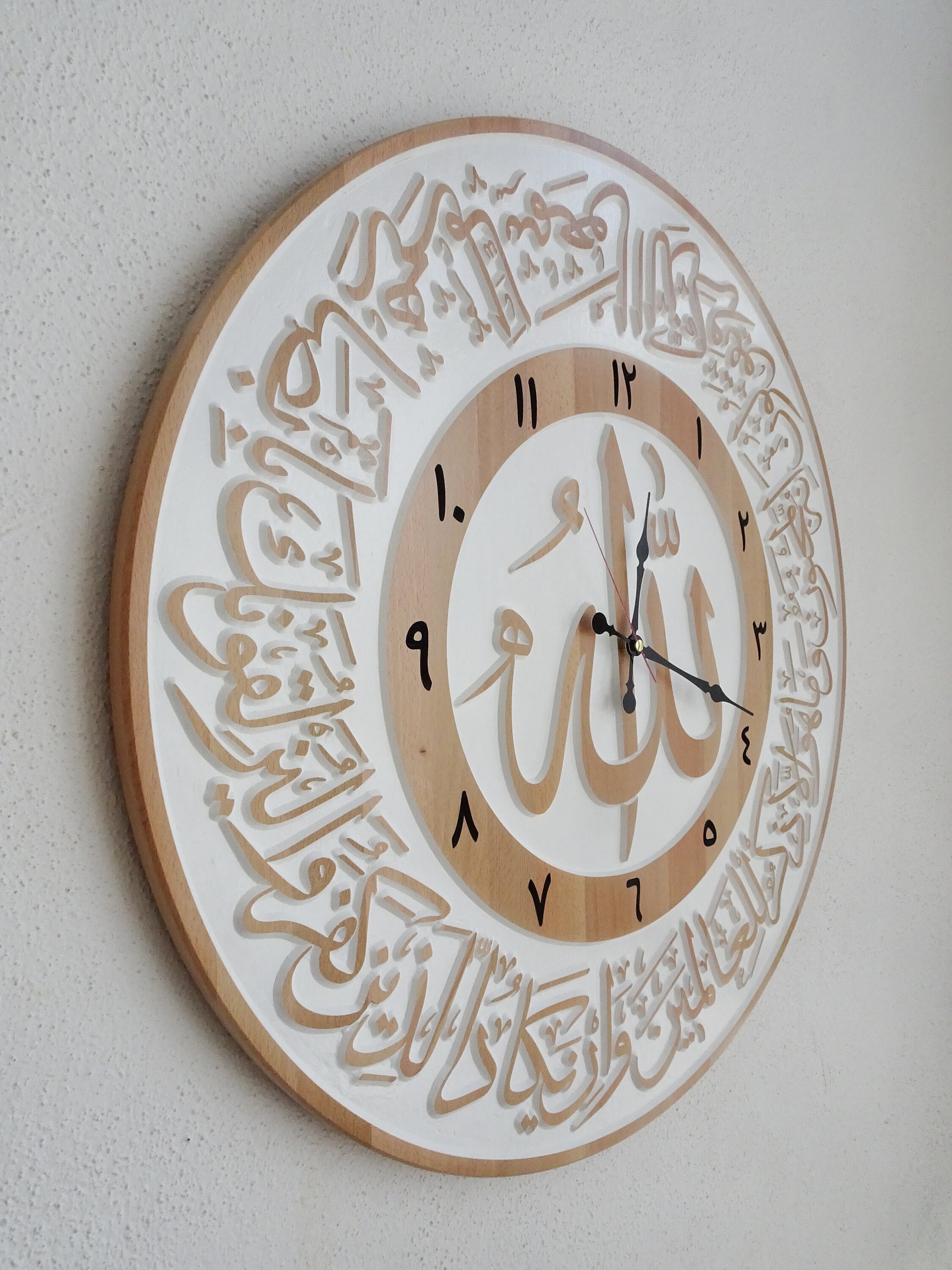 Large Islamic Wall Clock, Elegant Wooden Design With Arabic Numerals ...