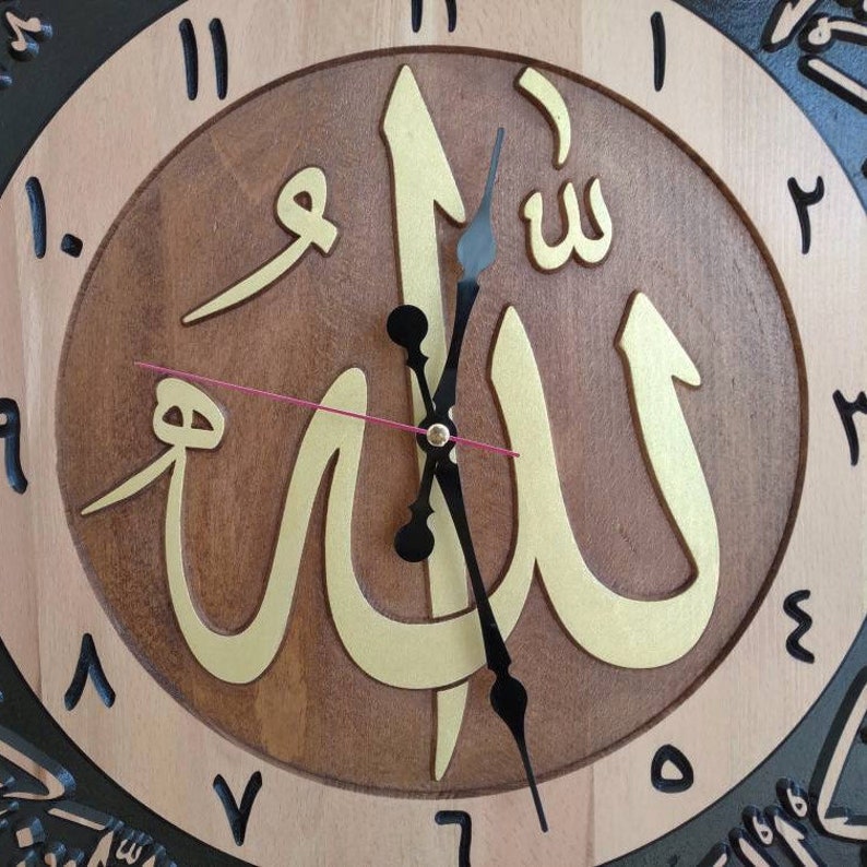 Arabic Calligraphy Natural Wood Wall Clock Arabic Wall - Etsy