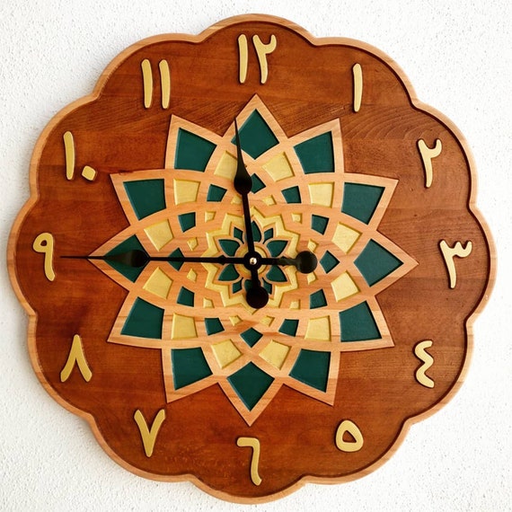 Geometric design wooden Wall Clock Arabic clock Islam wall | Etsy