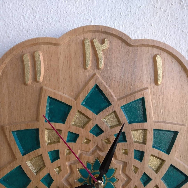 Geometric design wooden Wall Clock Arabic clock Islam wall | Etsy