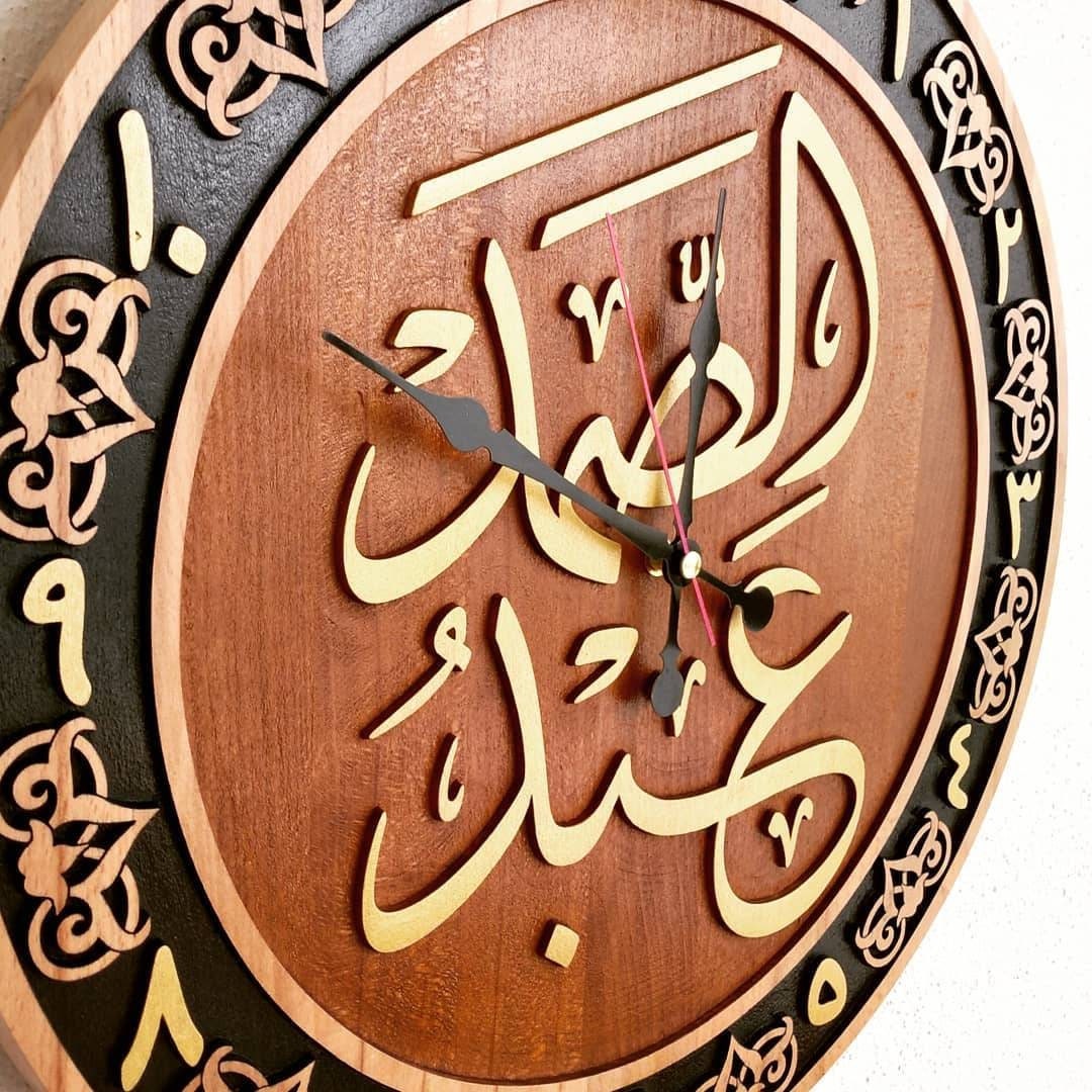 Personalize Your Wooden Clock custom Wall Clock wood Carving - Etsy
