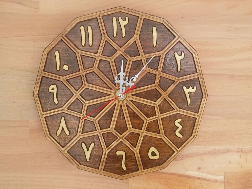 Islamic Geometric Design Wall Clock Wood Carving Engraved - Etsy