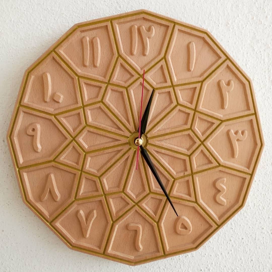Islamic Geometric Design Wall Clock Wood Carving Engraved - Etsy