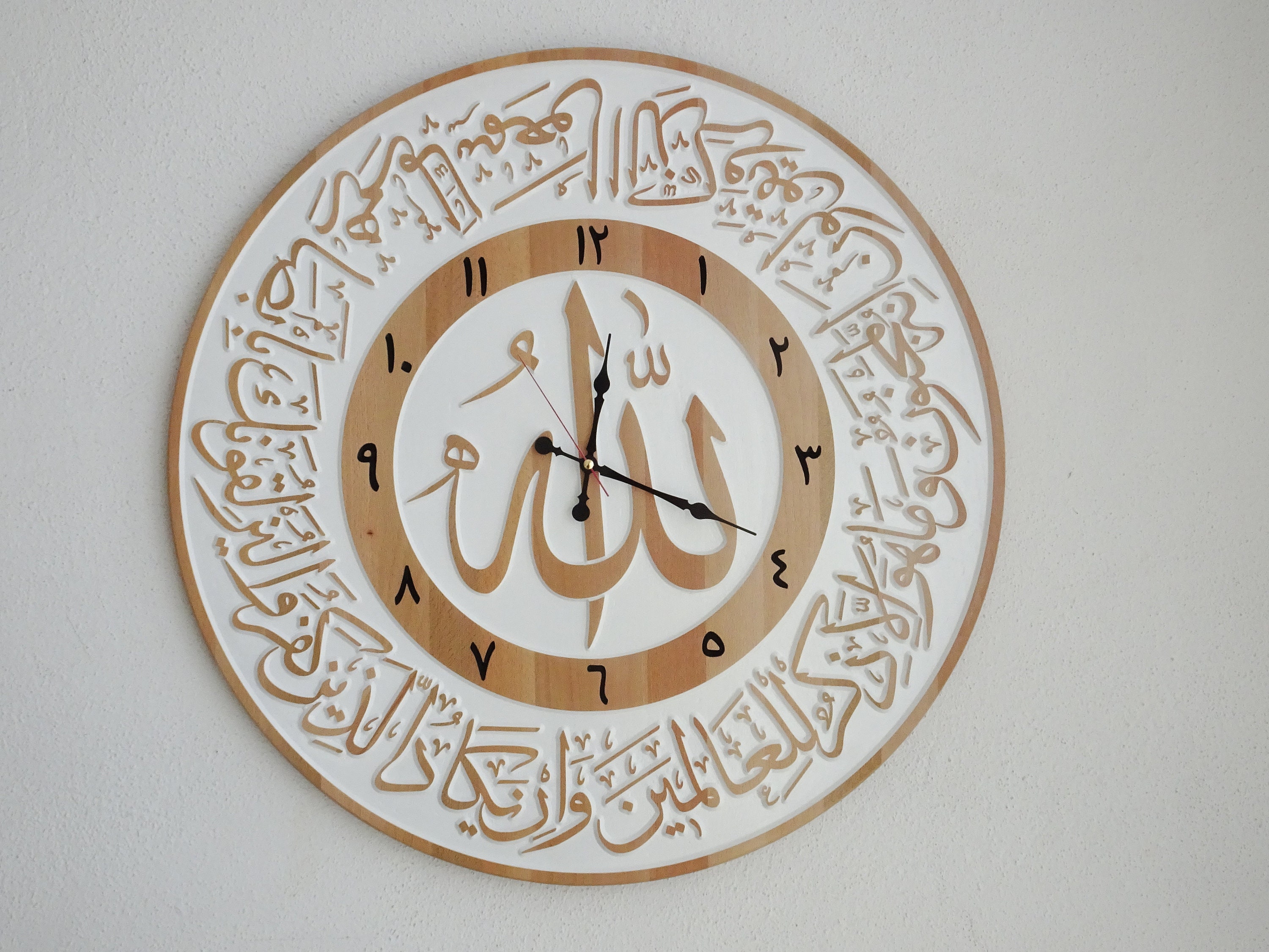 Large Islamic Wall Clock, Elegant Wooden Design With Arabic Numerals ...