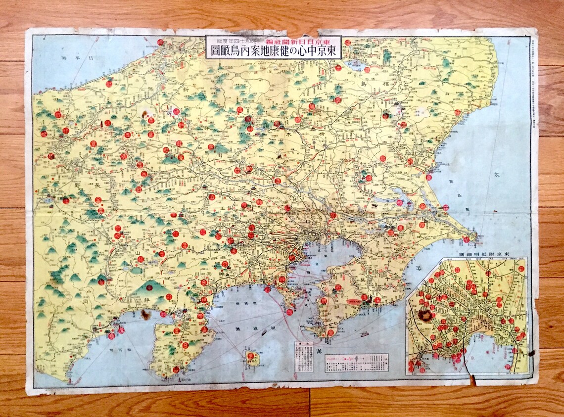 Antique 1940s Japan Wwii-era Map Tokyo Yokohama Chiba | Etsy