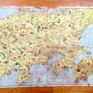 Antique 1940s Japan Wwii-era Map – Tokyo, Yokohama, Chiba, Shizuoka ...