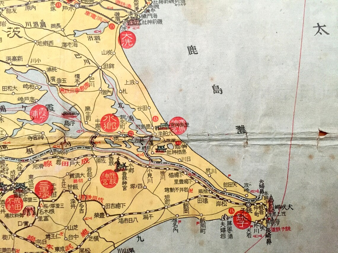 Antique 1940s Japan Wwii-era Map Tokyo Yokohama Chiba - Etsy