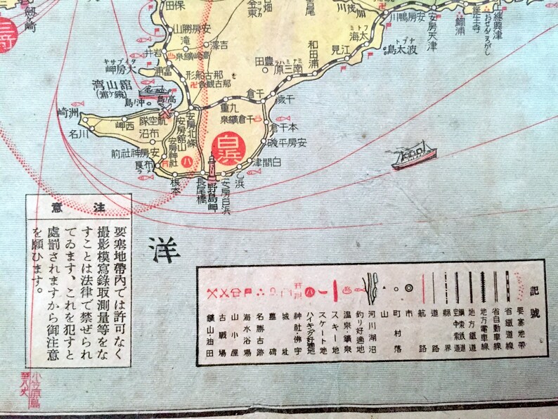 Antique 1940s Japan Wwii-era Map – Tokyo, Yokohama, Chiba, Shizuoka ...