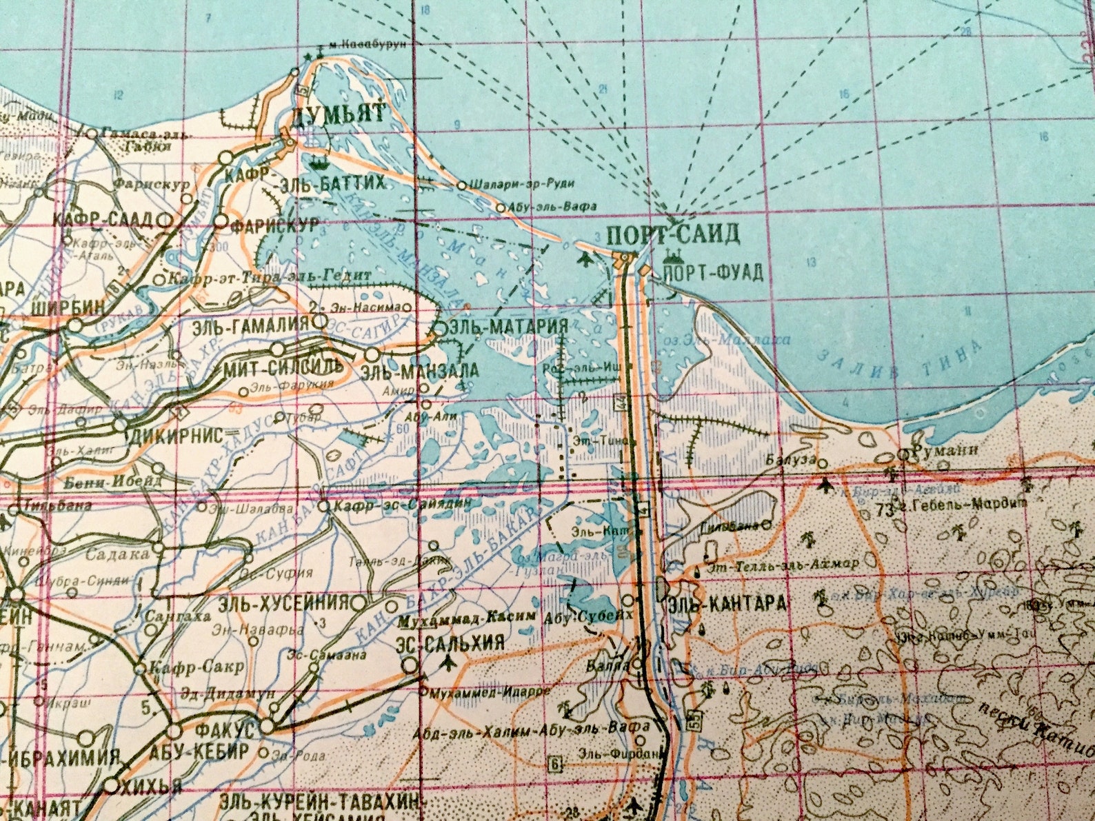 Antique SOVIET Cairo Egypt 1973 Russian Army Survey Map - Etsy