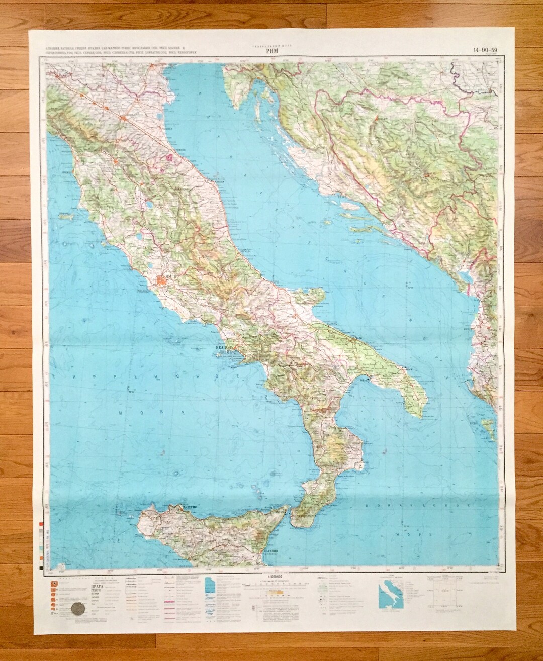 Antique SOVIET Italy 1972 Russian Army Survey Map Rome, Sicily, Naples ...