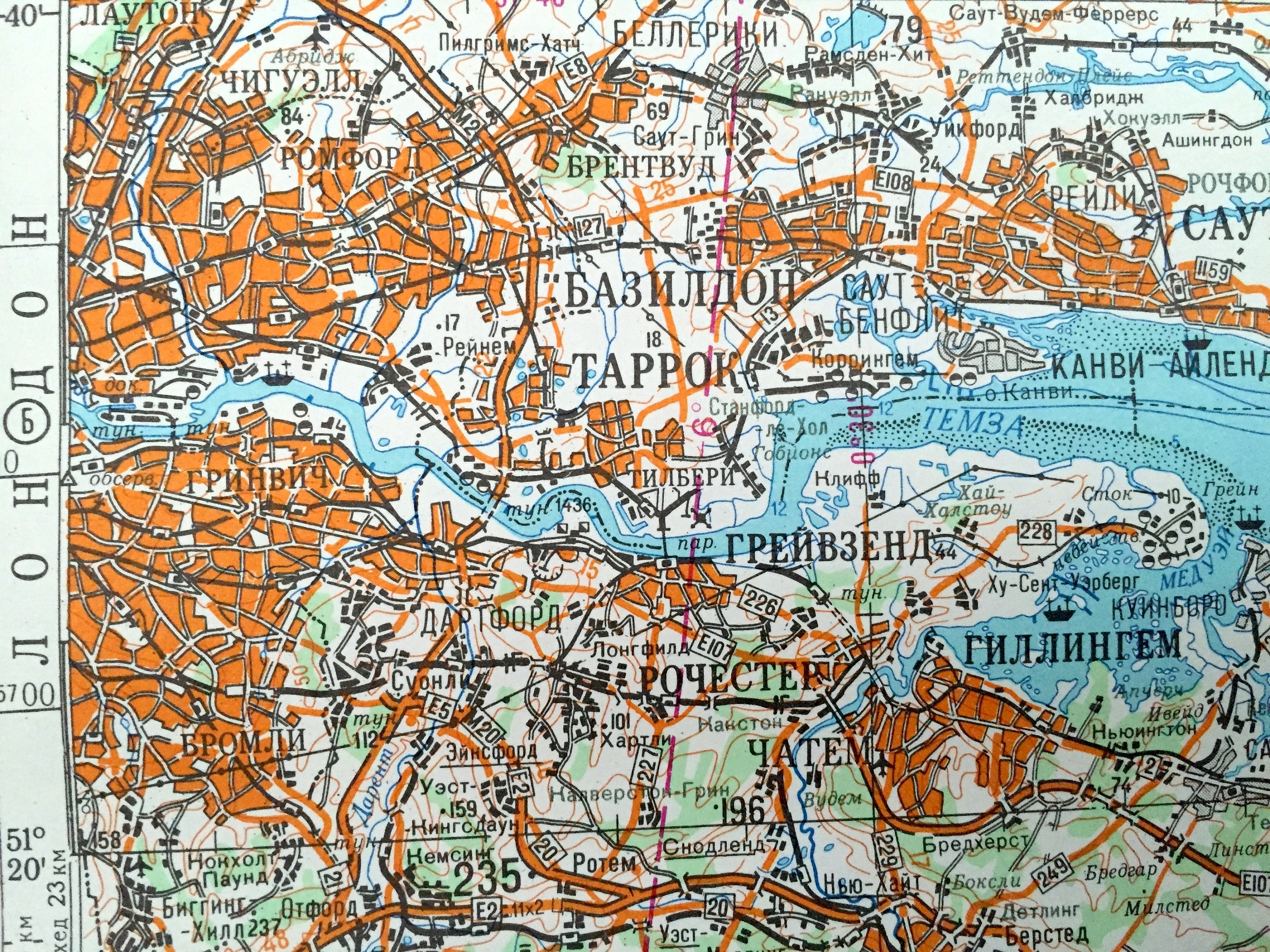 Antique SOVIET English Channel 1971 Russian Army Survey Map | Etsy