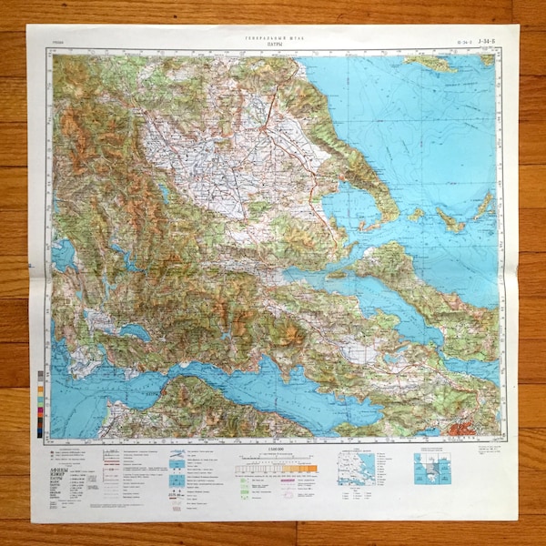 Greece Region Map - Etsy