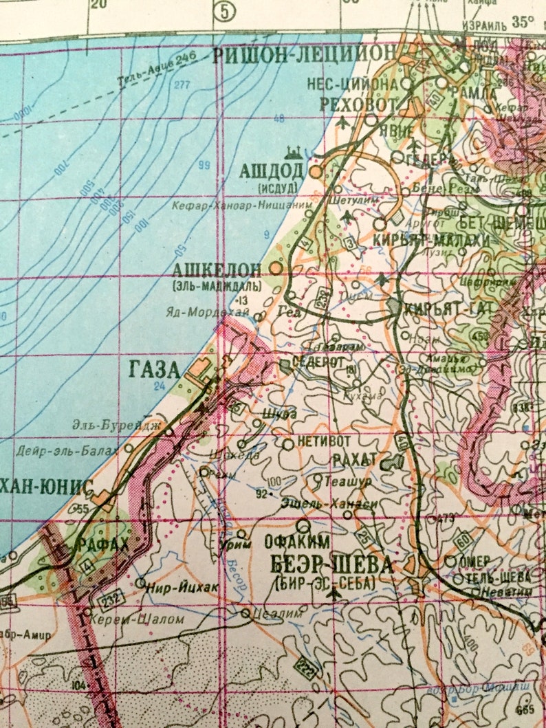 Antique SOVIET Cairo, Egypt 1973 Russian Army Survey Map – Middle East ...