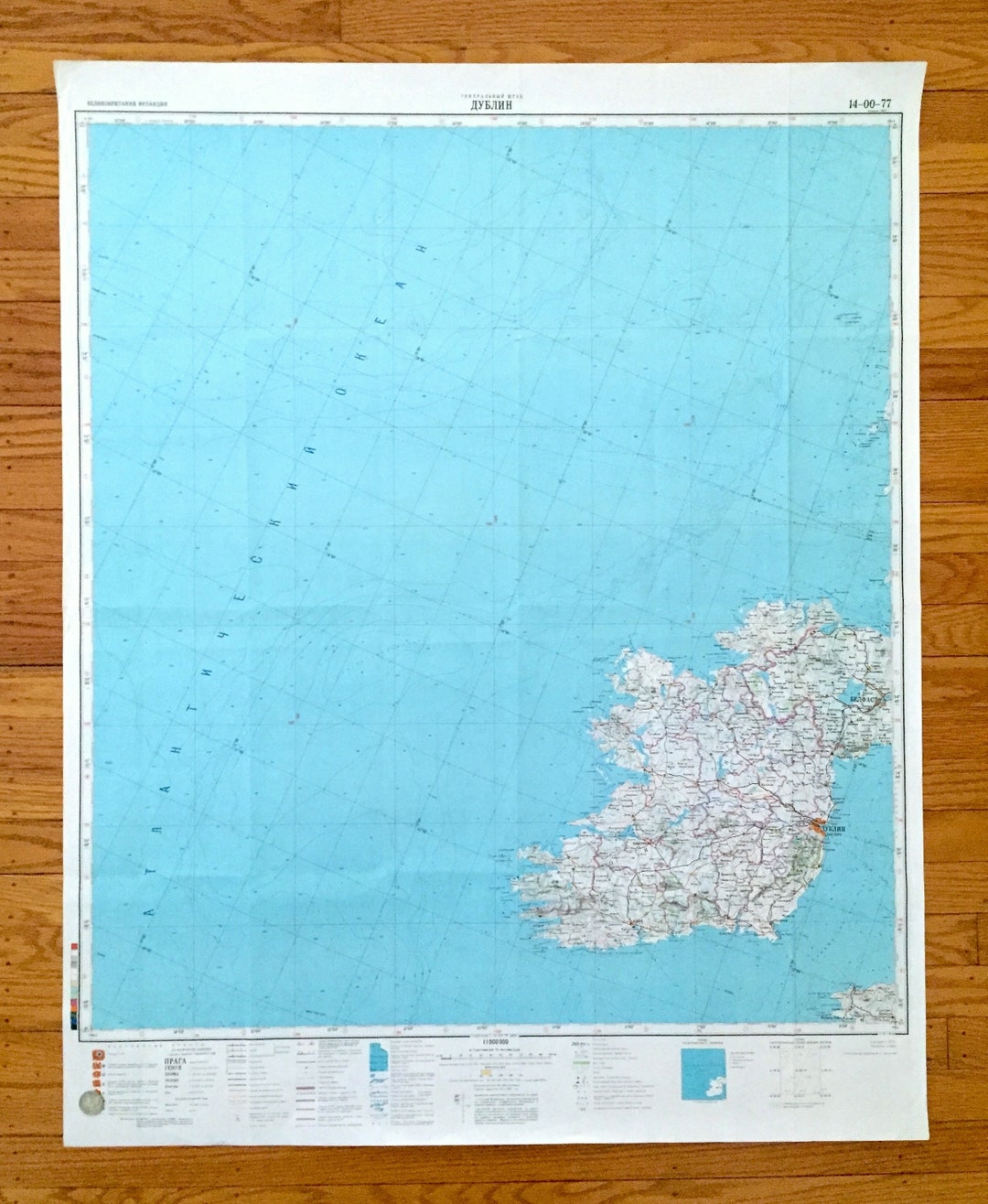Antique Ireland 1973 SOVIET Russian Army *wall Size* Survey Map ...